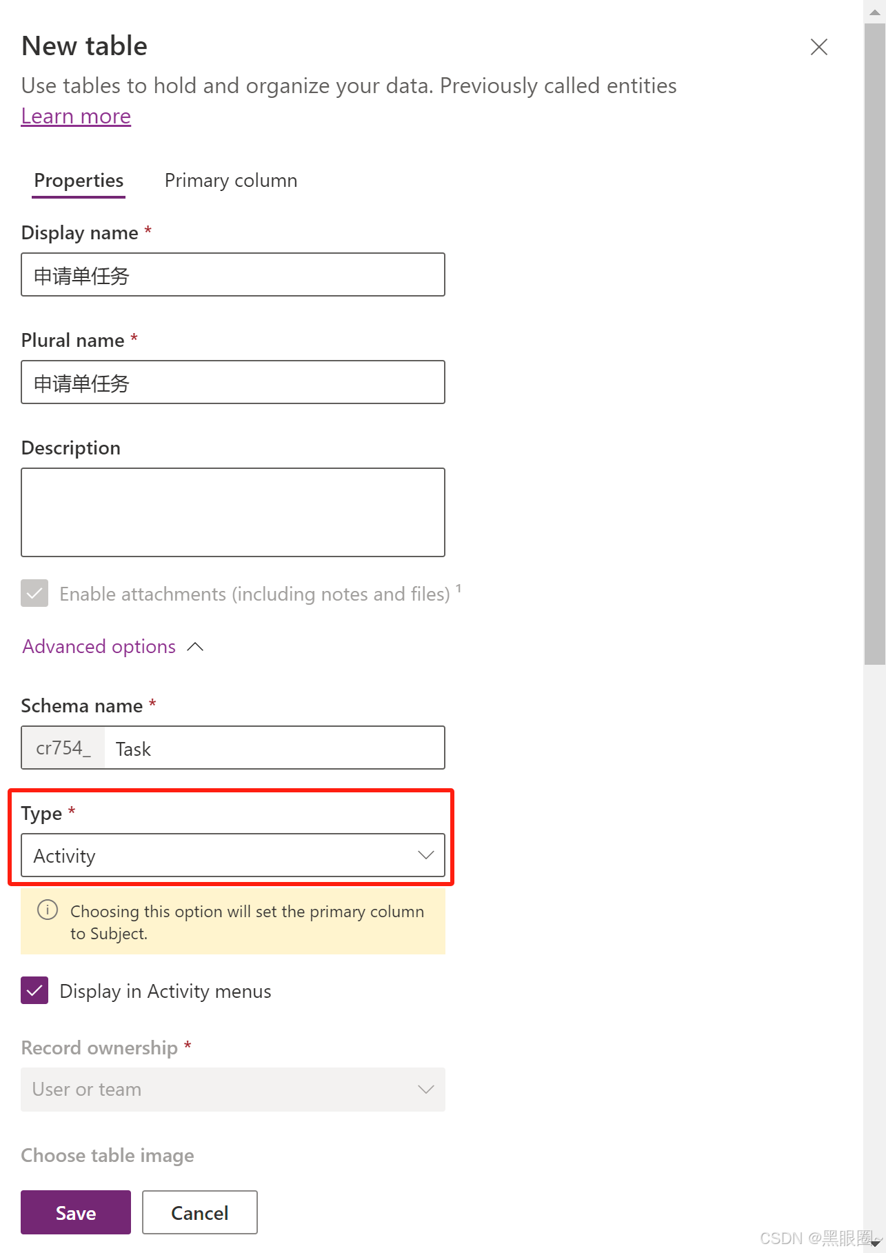 使用PowerApps的模型驱动（model-driven）开发业务流程_ribbon workbench-CSDN博客