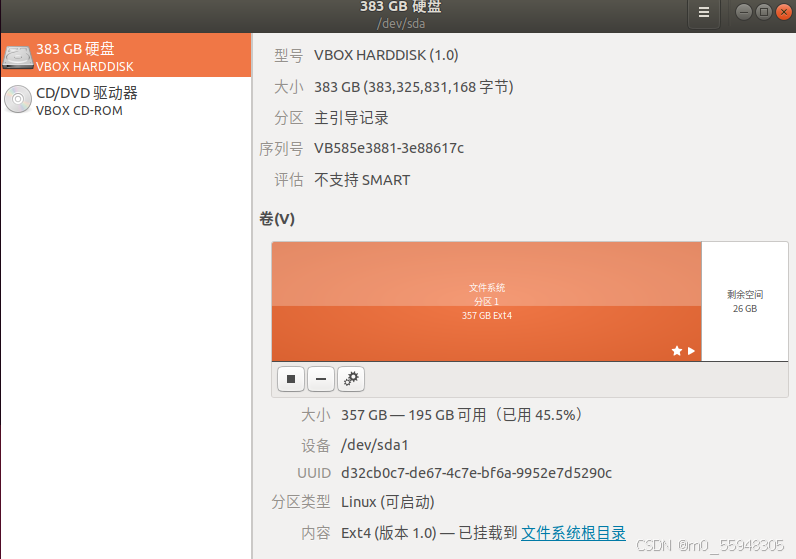 Virtualbox ubuntu18.04虚拟机 硬盘扩容 _virtual box ubuntu扩容-CSDN博客