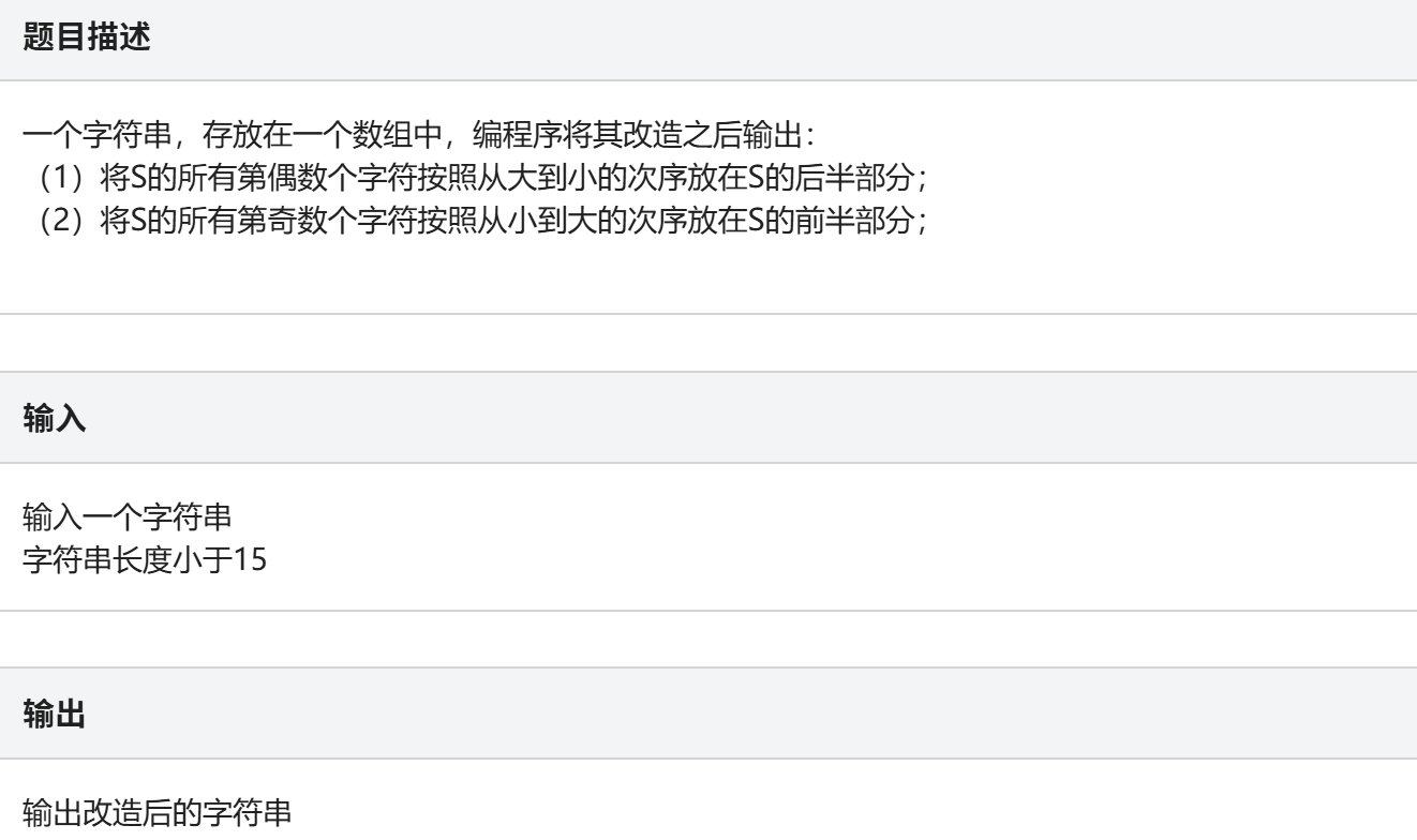 【无标题】-CSDN博客