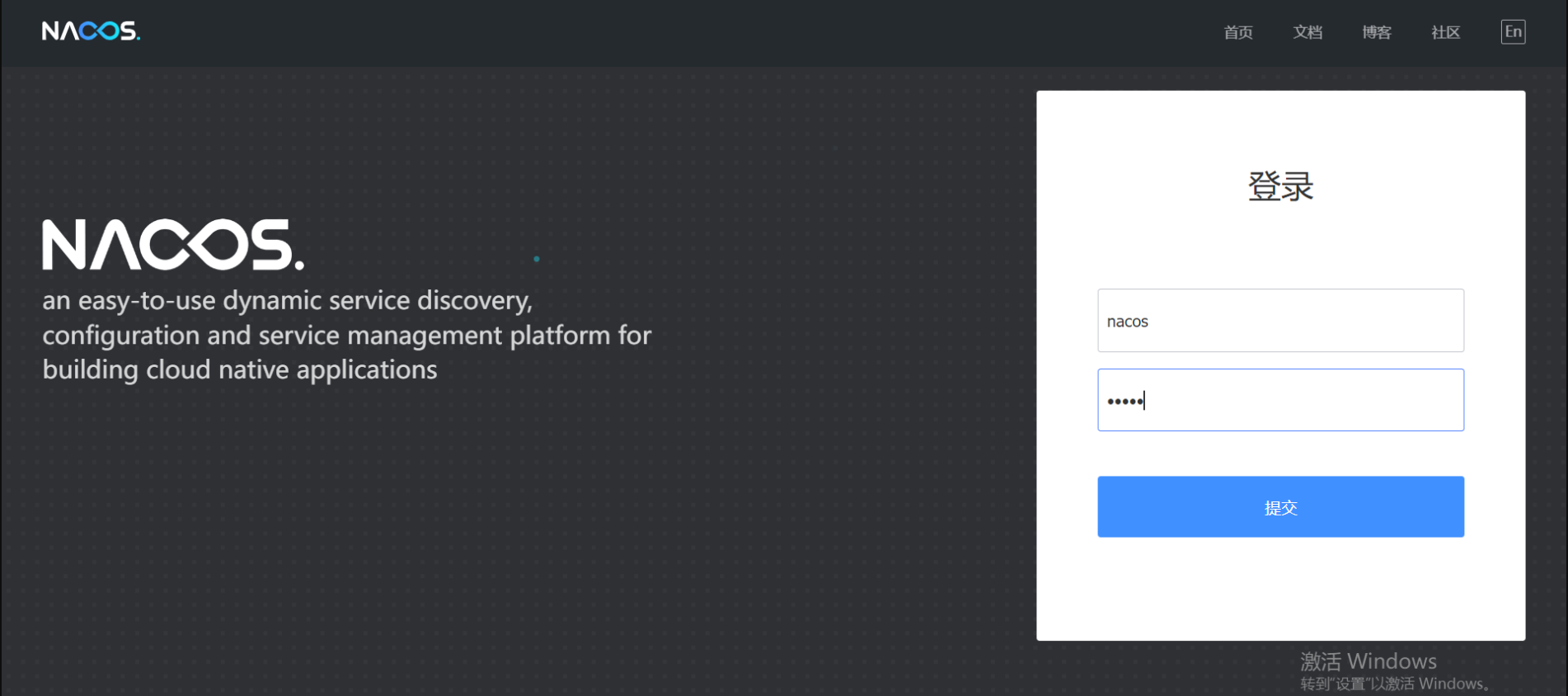 《Nacos+Spring Cloud Gateway全栈实战：从部署到动态路由配置》_nacos gateway-CSDN博客
