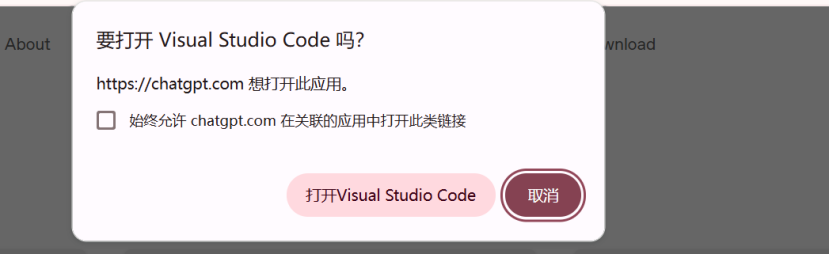 codex_codex官网-CSDN博客