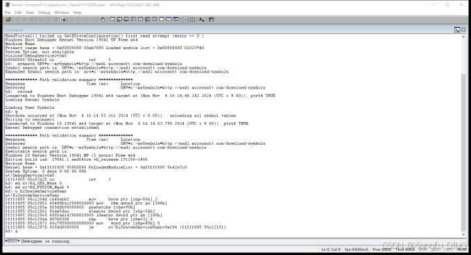 调试工具 - Windbg-CSDN博客