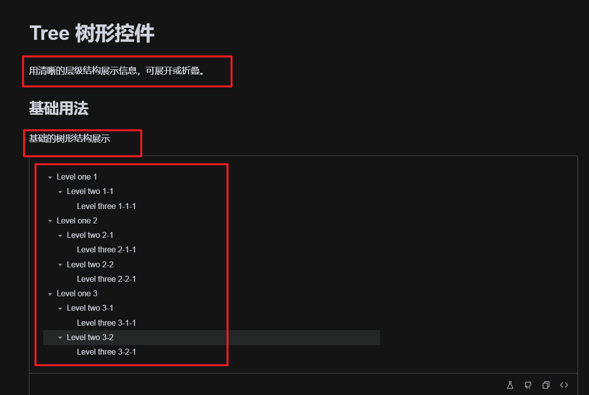 ElementPlus组件库_element-plus-CSDN博客