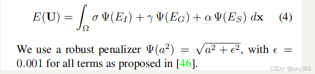 Lk光流法，disflow Using Dense Inverse Search Variationalrefinement变分优化 原理和代码 Csdn博客