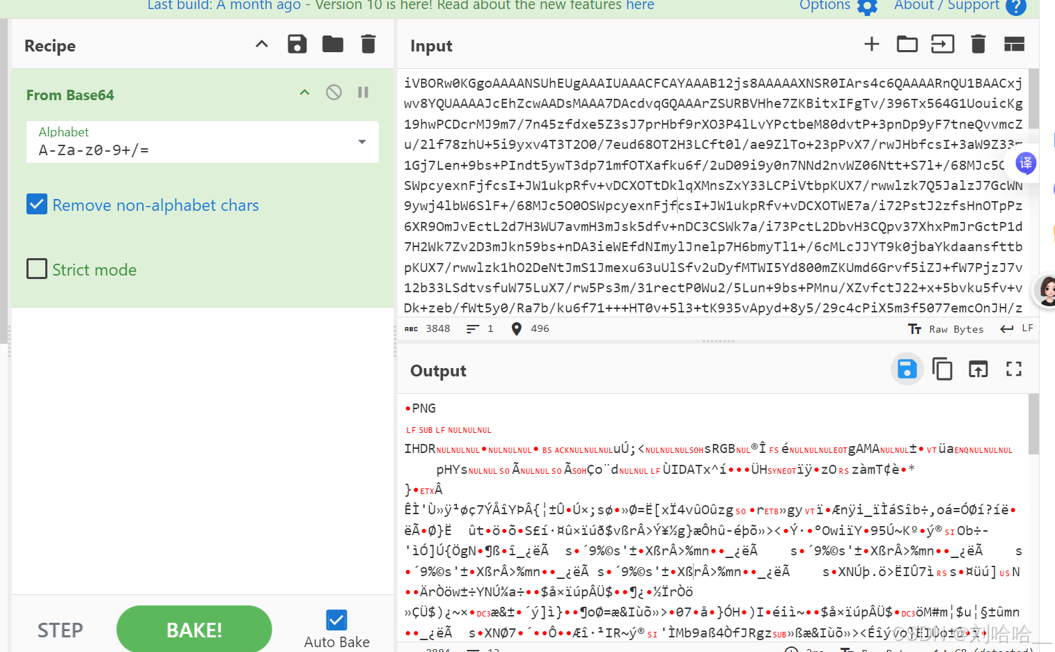 BUUCTF(Misc)——N种方法解决_buuctfn种方法解决-CSDN博客