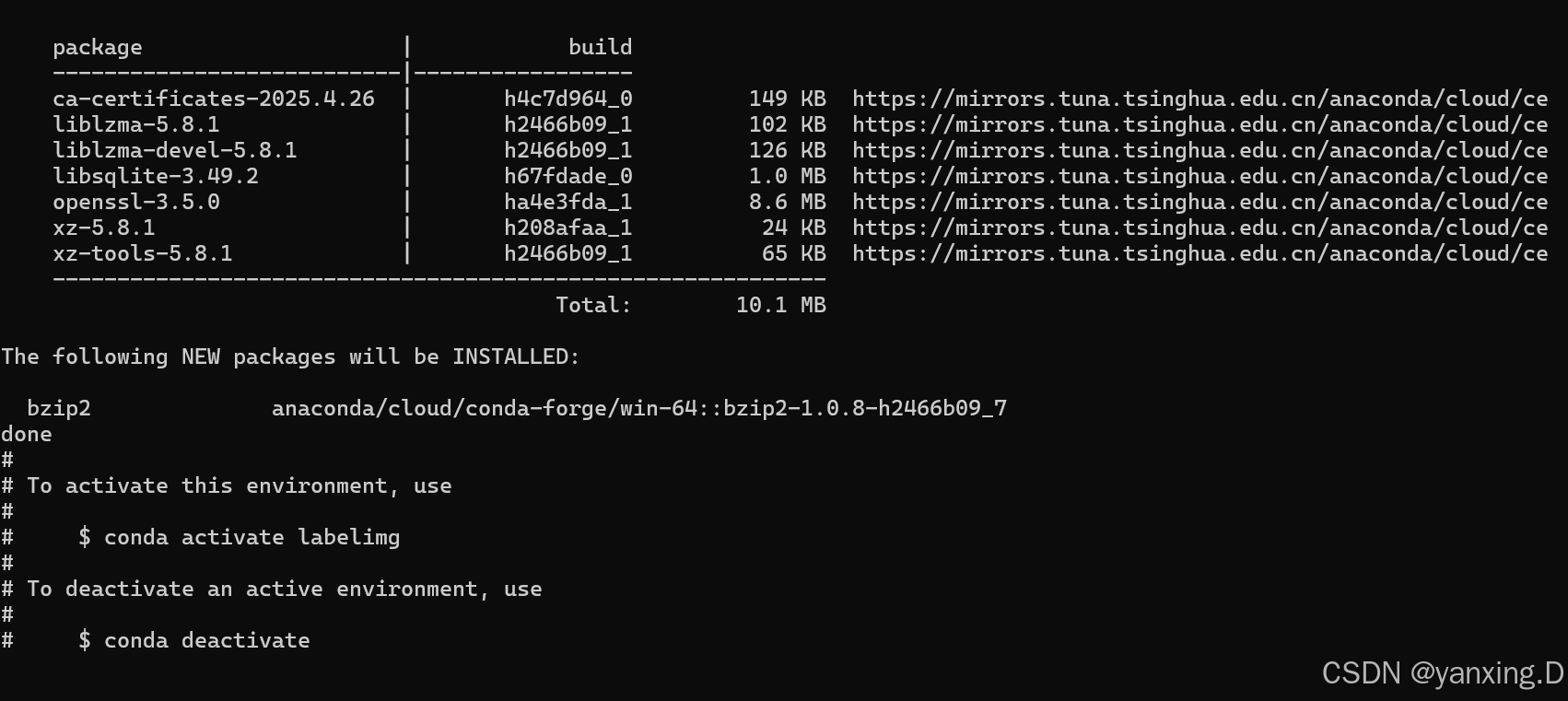Labelimg的安装和使用-CSDN博客