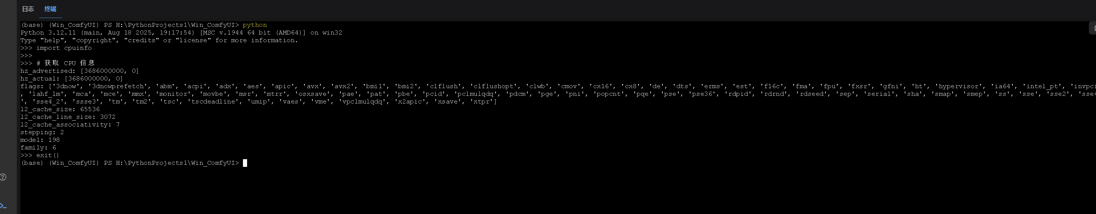 解决 “ModuleNotFoundError: No module named ‘cpuinfo‘“ 错误_modulenotfounderror: no module named ...