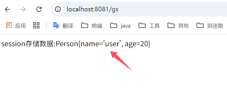 JavaWeb学习总结-Cookie、Session_javaweb的cookie与session的使用-CSDN博客