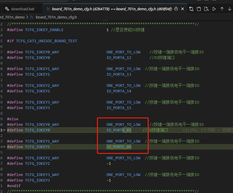 杰里701n-增加-io按键-与按键事件-CSDN博客
