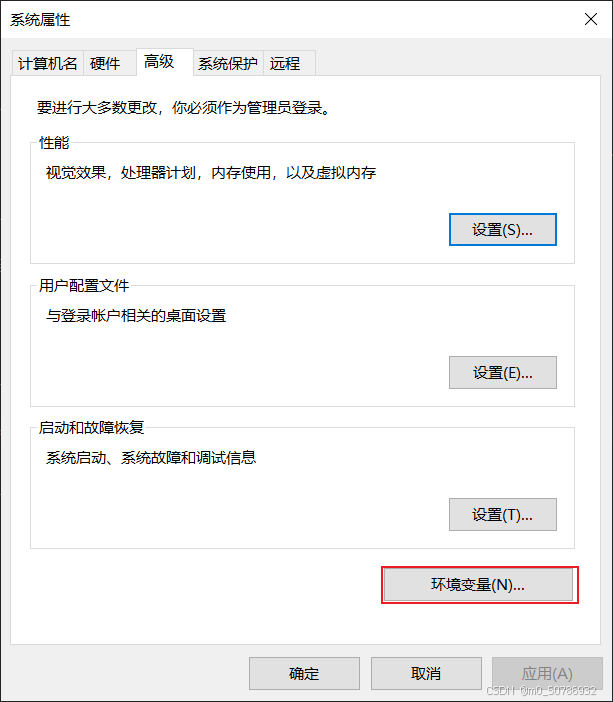 ncnn Windows/Ubuntu 环境配置，无需编译ncnn包,免去编译环境不过的痛苦-CSDN博客