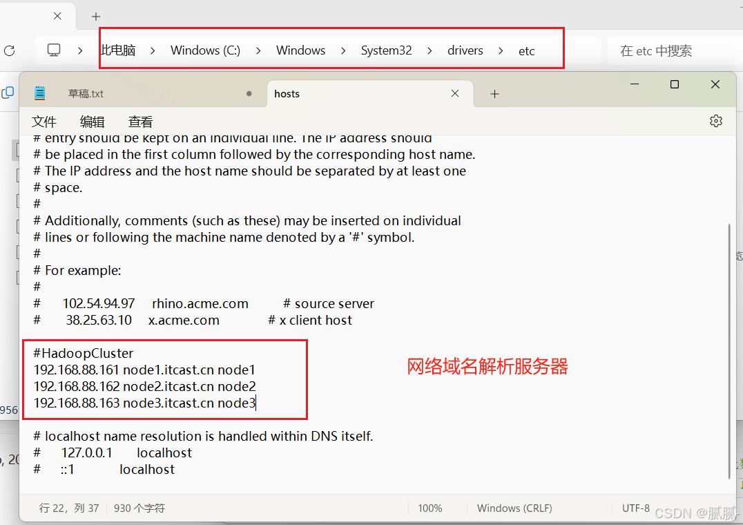 Couldn‘t preview the file. NetworkError: Failed to execute ‘send‘ on ‘XMLHttpRequest‘: Failed to ...