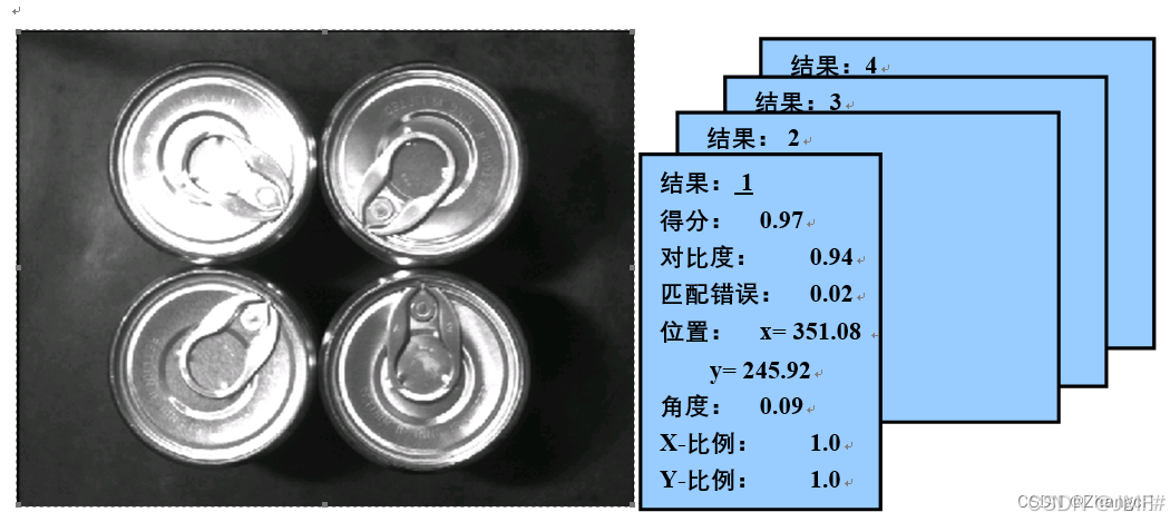 PMAlign模板匹配工具-CSDN博客