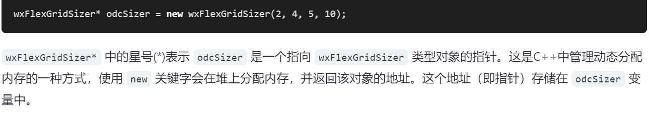 OPC Client第4讲（wxwidgets）：窗口布局基础知识；界面练习_wxwidgets wxstaticbitmap-CSDN博客