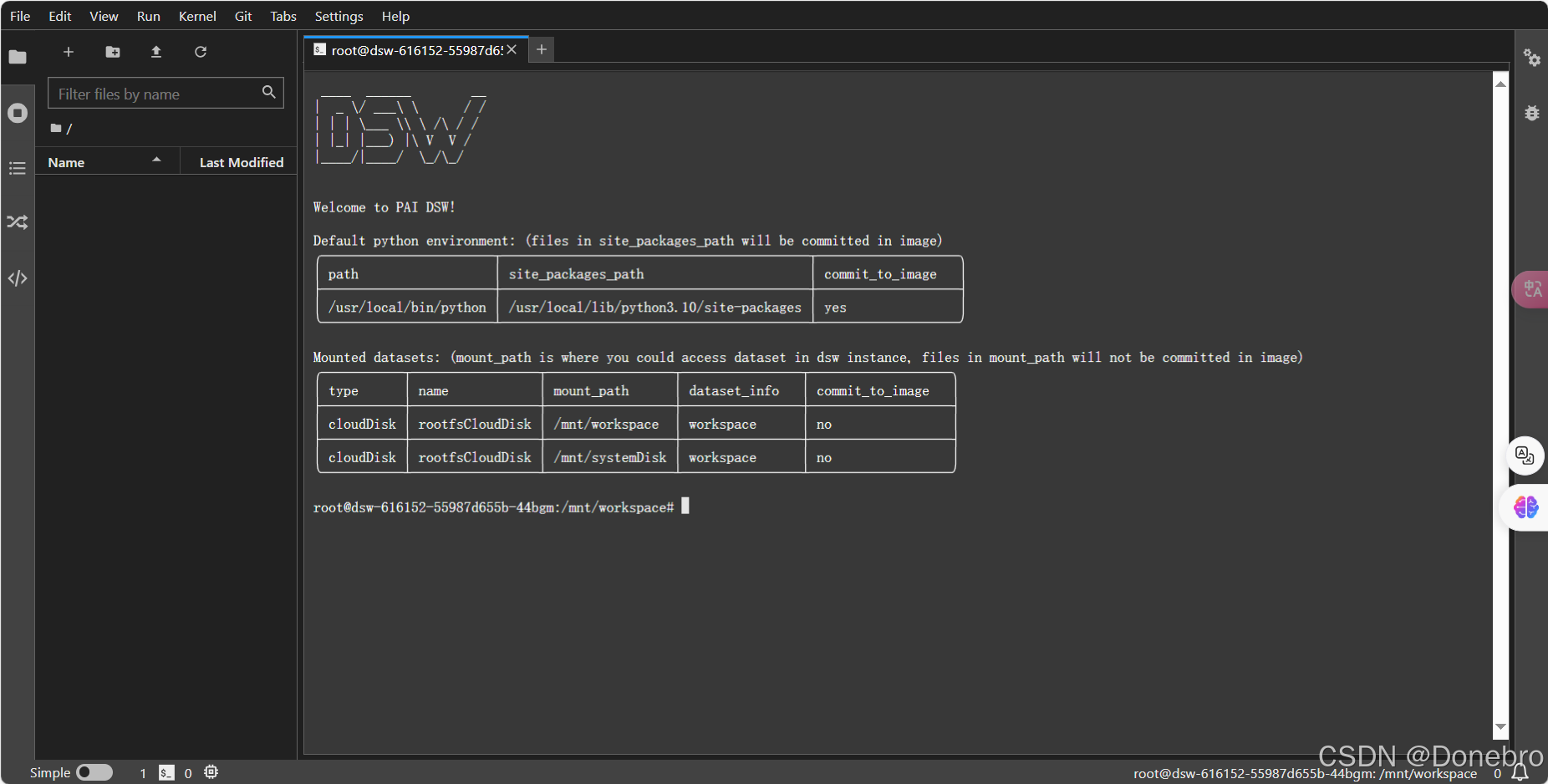 Datawhale X 魔搭 AI夏令营 第四期魔搭-AIGC文生图方向Task1笔记_datawhale,怎么注册-CSDN博客