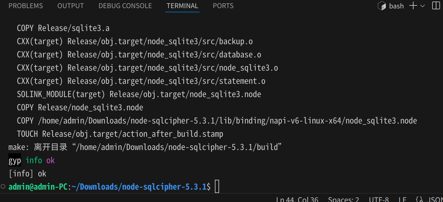electron框架基于knex+node-sqlcipher实现数据库加密，适配统信UOS_node better-sqlite3 glibc2.29-CSDN博客