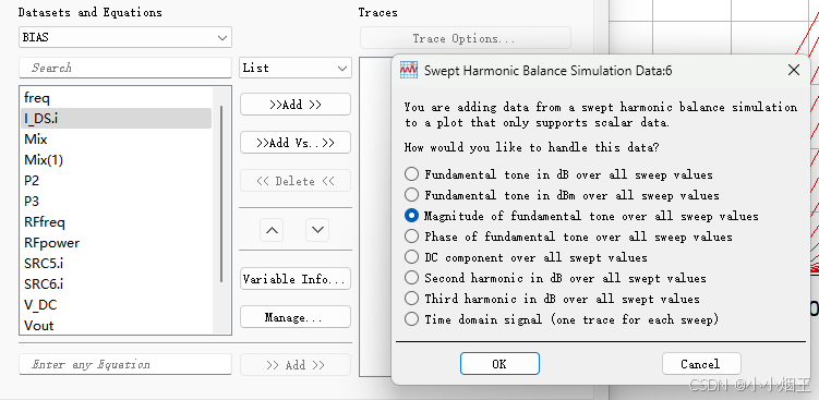 Doherty功放回退点设计-CSDN博客