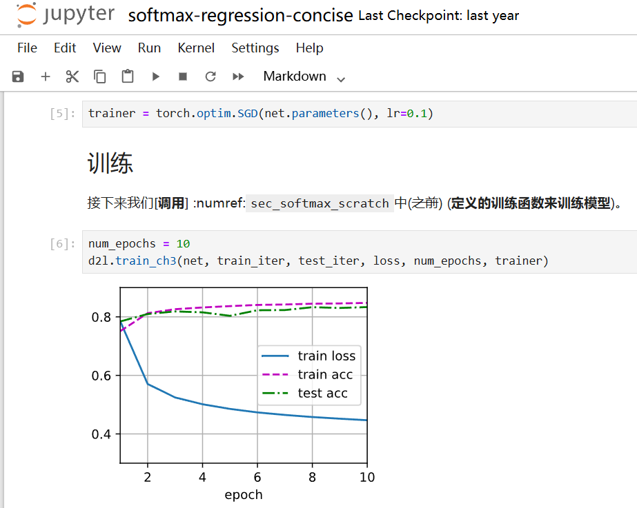 关于解决AttributeError:module ‘d2l.torch‘ has no attribute ‘train_ch3‘_module 'd2l.torch' has no ...