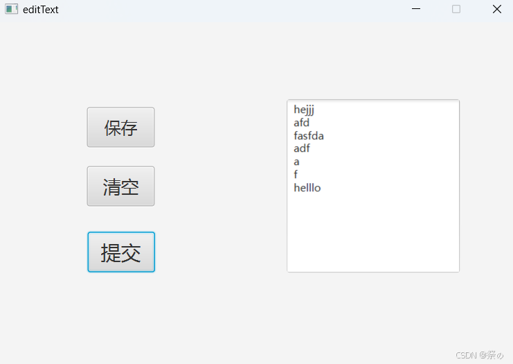 Javafx 开发一个文本编辑器_javafx编辑器-CSDN博客