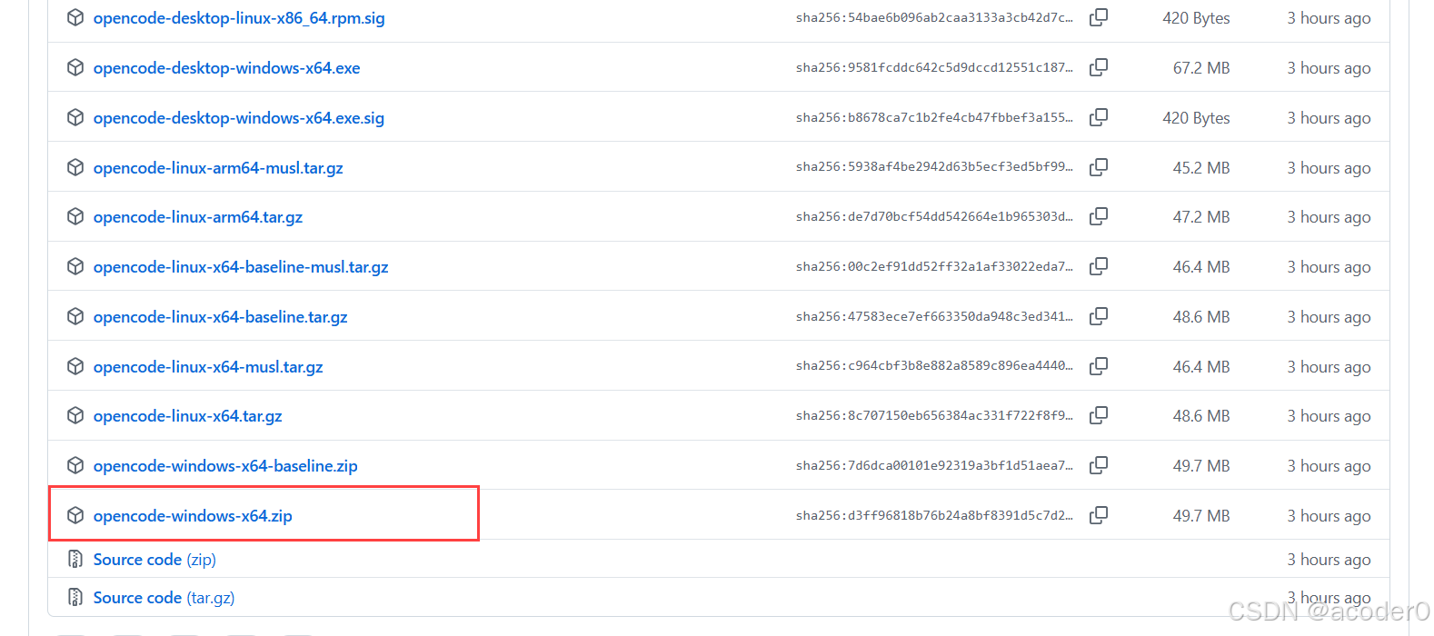 vscode 安装及使用opencode插件_vscode opencode插件-CSDN博客