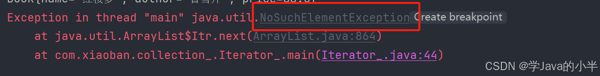 Java Iterator 接口详解（hasNext() 和 next() 方法）_java hasnext-CSDN博客
