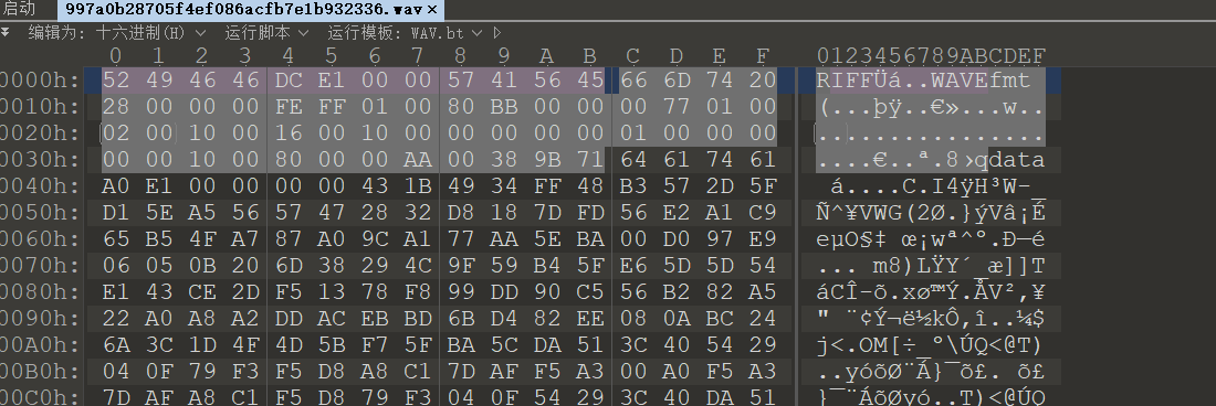 XCTF攻防世界Misc难度三所有整合wp_xctf ewm-CSDN博客
