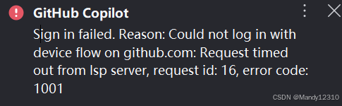 GitHub Copilot ：Please login to Github and try again问题解决（Pycharm）_please sign in with github in ...