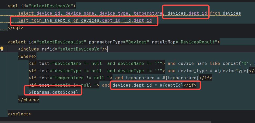 若依框架DataScopeAspect 数据权限 SQL 语句详细分析_若依框架生成的数据权限sql-CSDN博客