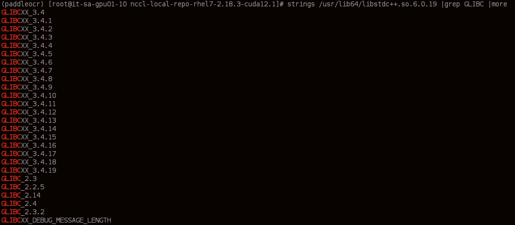 CentOS7安装glibc-2.28，Antigravity ssh 需要glibc＞2.28_centos glibc >= 2.28-CSDN博客