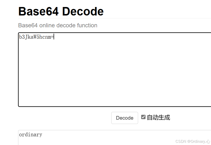 base64编码原理（深入）及其隐写（隐藏二进制文本）_base64隐写-CSDN博客