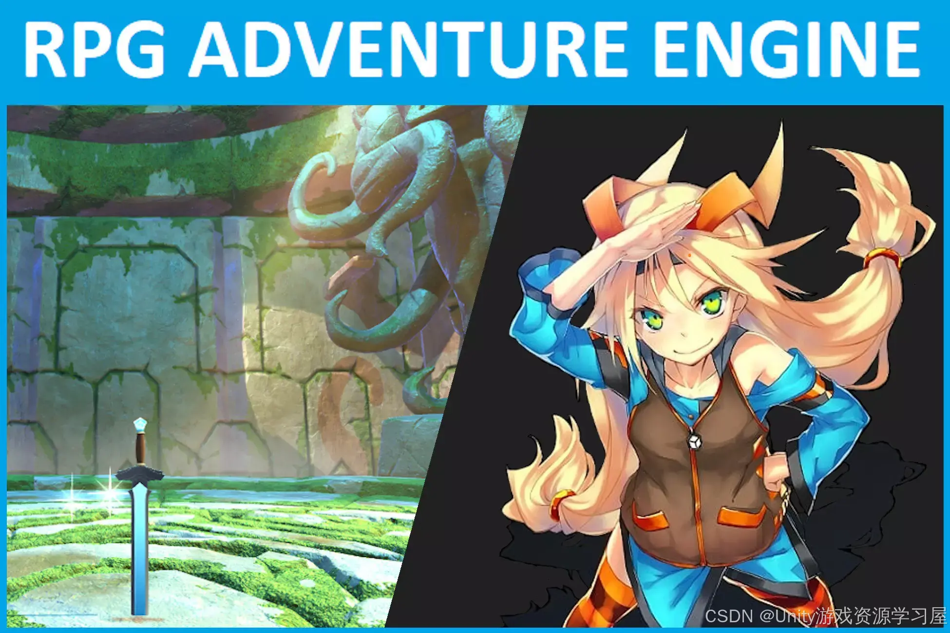 【Unity 插件】RPG Adventure Engine 提供了创建 RPG 冒险游戏的完整框架，快速构建 RPG 游戏。_unity rpg插件-CSDN博客