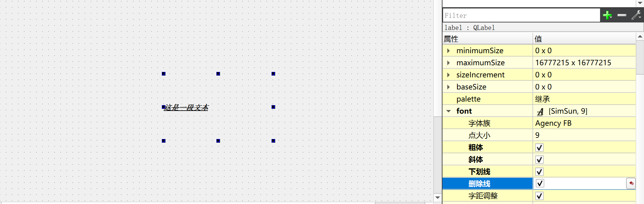 从0到1学习Qt -- 常见控件QWidget（三）_qwidget()-CSDN博客