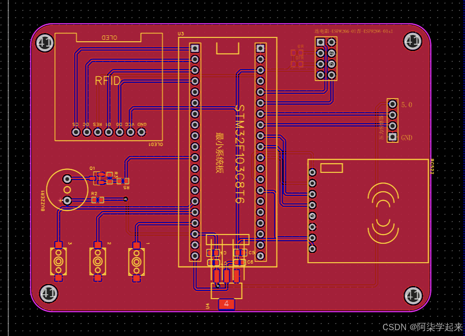 【物联网毕设】RFID货物管理（STM32+APP+MQTT）_app集成 mqtt-CSDN博客