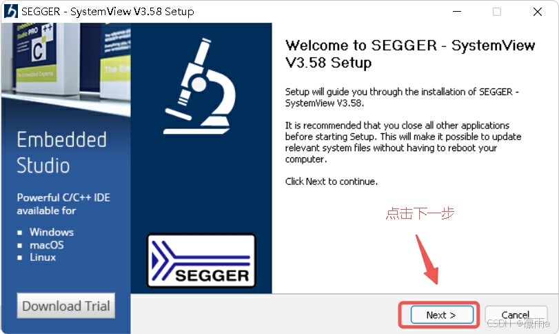 SystemView的安装与移植_systemview移植-CSDN博客