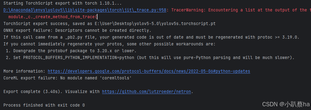 yolov5导出onnx模型时出现“ONNX export failure: Descriptors cannot be created directly.”报错_onnx: export ...