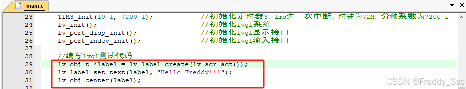 STM32F103ZE移植LVGL流程演示（附源码）_stm32f103 lvgl-CSDN博客