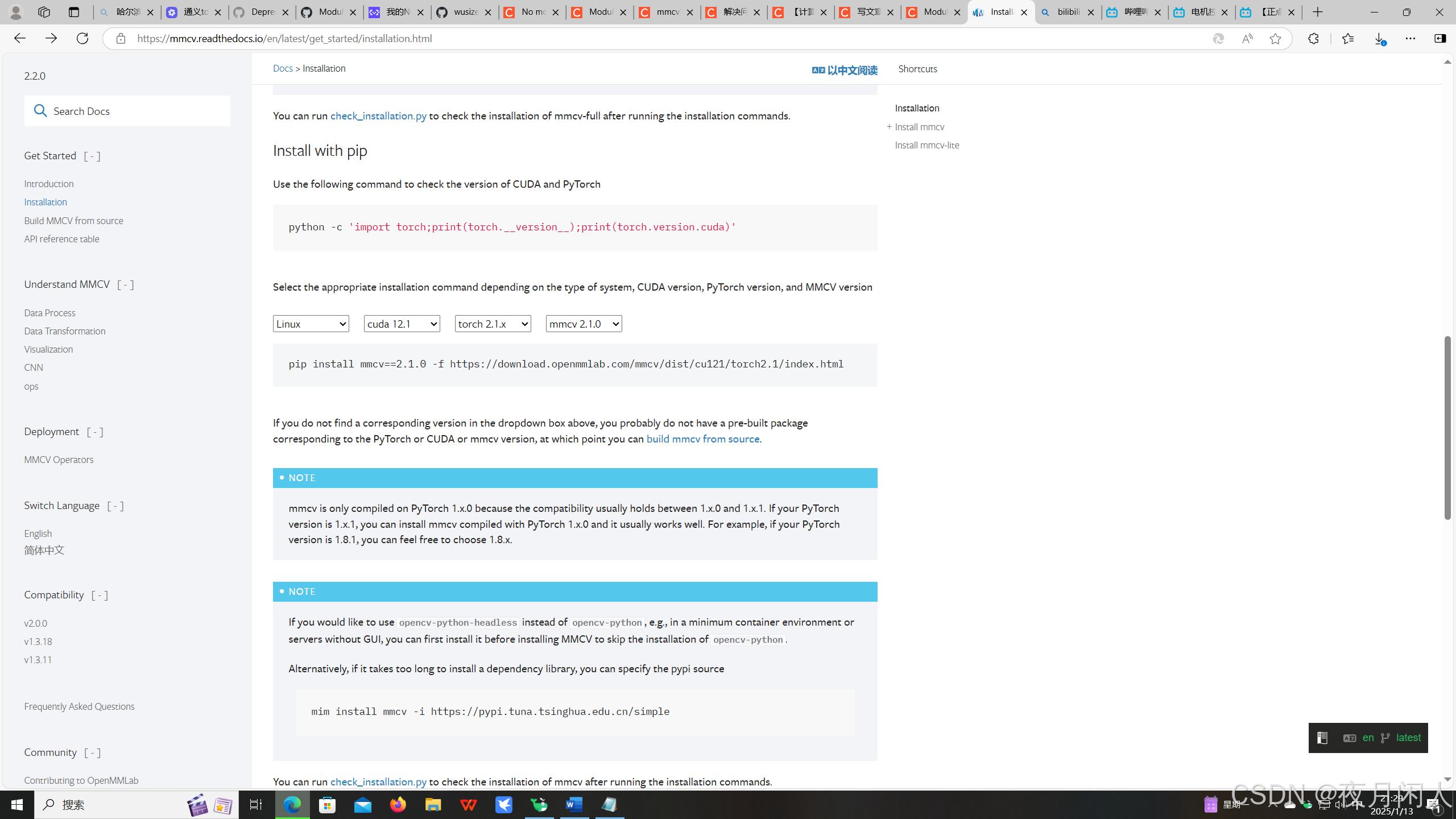 No module named ‘mmcv._ext‘报错_no module named 'mmcv-CSDN博客