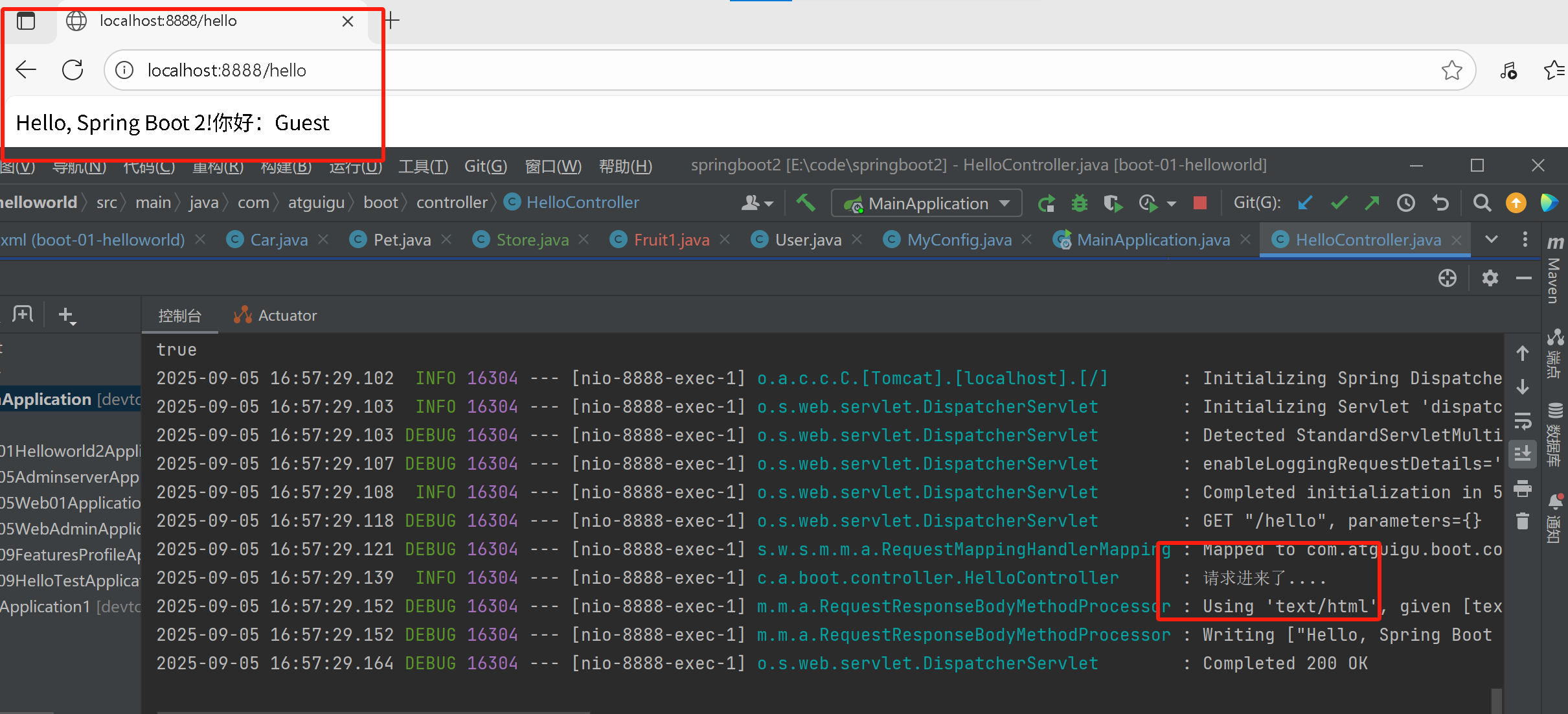 Spring Boot 2 实战入门：从零搭建一个 Web 项目_怎么创建springboot2项目-CSDN博客