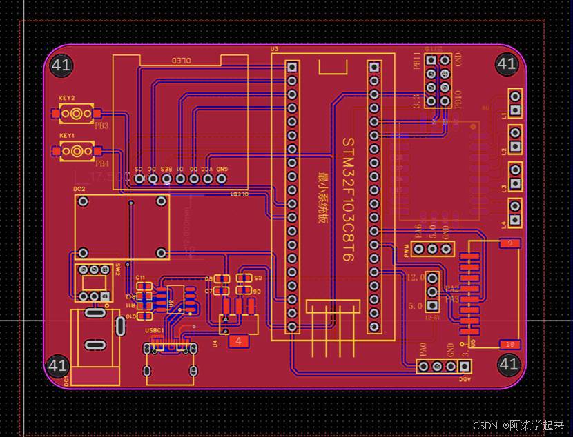 【串口屏应用】4-20ma电流采集显示-STM32+串口屏_stm32采集4-20ma-CSDN博客