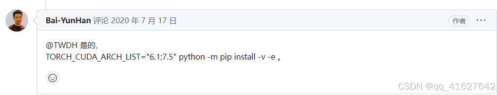 MMdetection模型运行错误RuntimeError: CUDA error: no kernel image is available for execution on the ...
