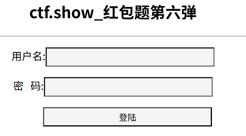 ctfshow web1-14（持续更新~）_ctfshow web入门 12关解题-CSDN博客