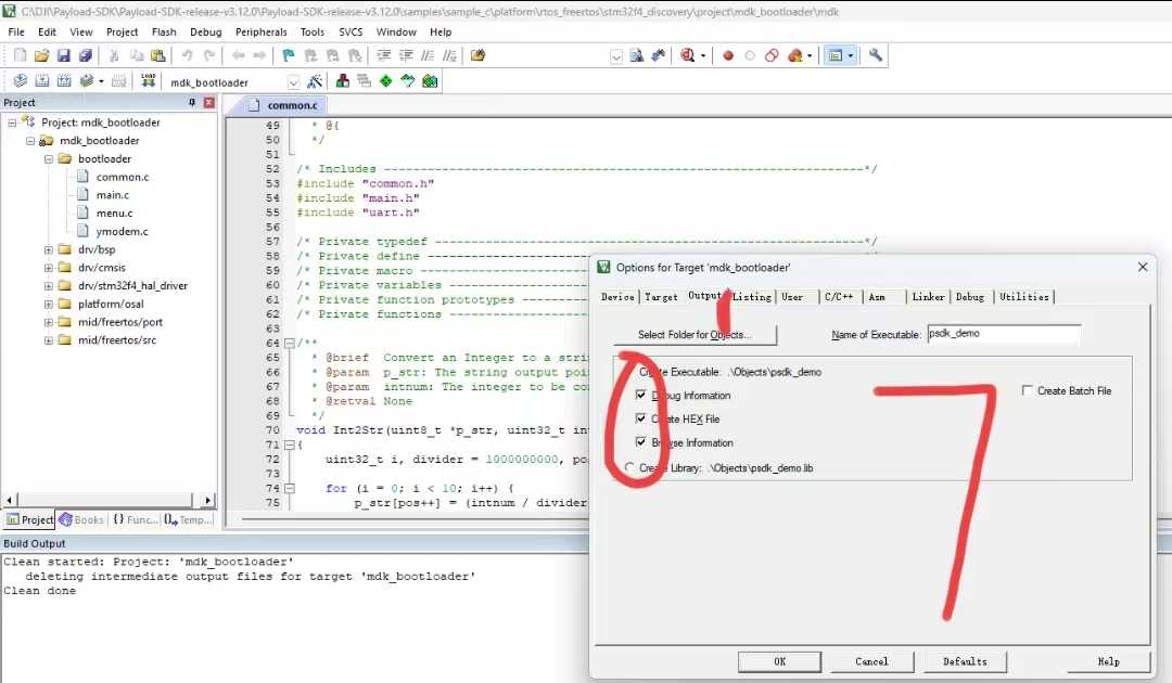 大疆 PSDK (Payload SDK) 开发文档-CSDN博客
