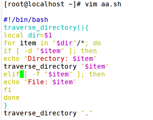 Shell编程之函数与数组shell的数组 Csdn博客