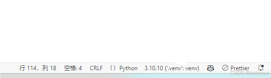 vscode+python配置_vscode python venv-CSDN博客