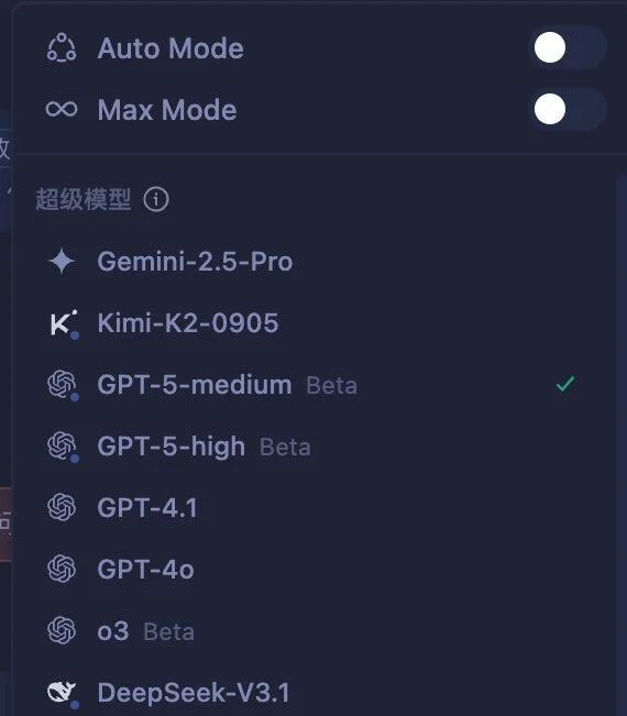 “天塌了”：Claude 直接断供，没有Claude Code的TRAE还能打吗？_trae用户感觉天塌了-CSDN博客