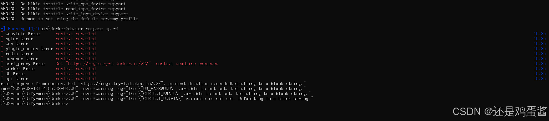 Error response from daemon: Get “https://registry-1.docker.io/v2/“: context deadline exceeded ...