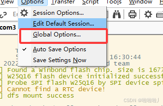 遇到SecureCRT连接STM32串口后，复位后卡死_securecrt 8.0连接stm32串口-CSDN博客