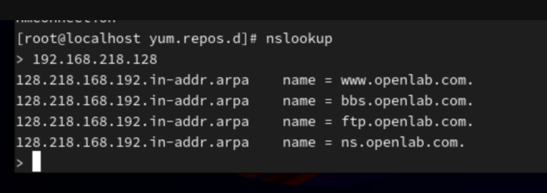 DNS正向解析-CSDN博客