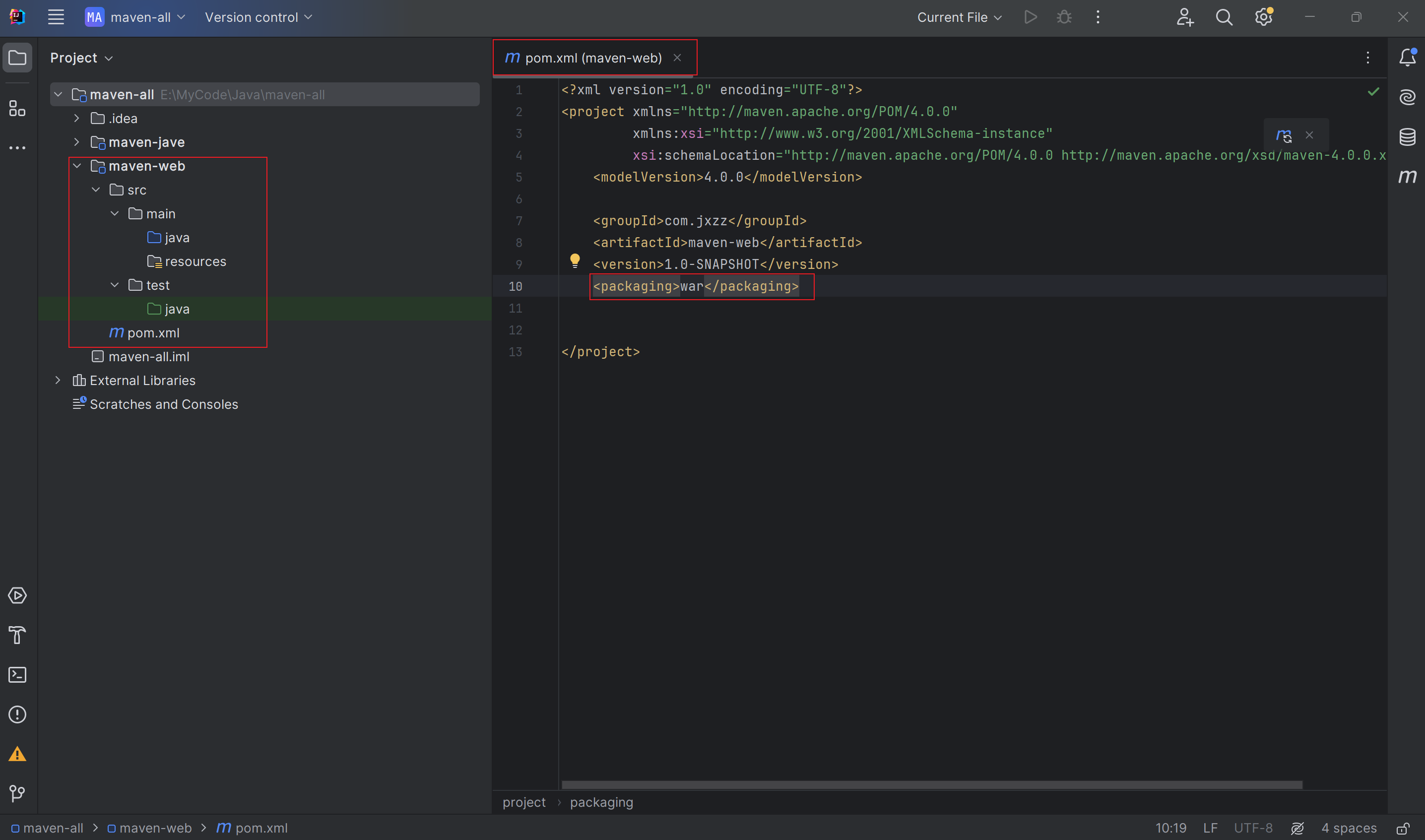 Maven---Java项目依赖管理和构建工具_java maven-CSDN博客