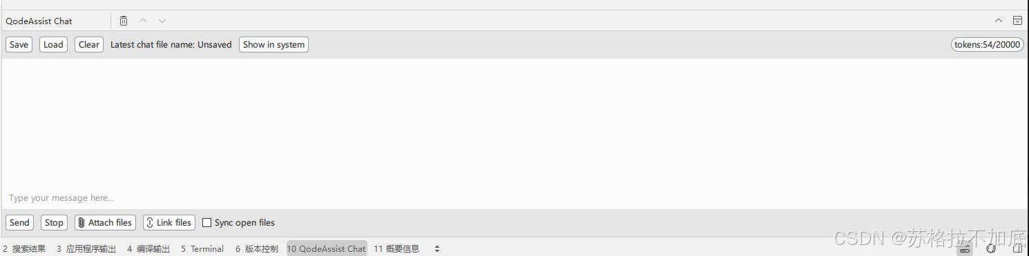 QtCreator接入外部AI大模型_qt creator ai插件-CSDN博客