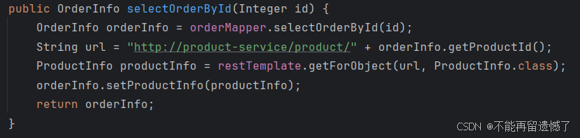 【SpringCloud】OpenFeign_spring-cloud-starter-openfeign-CSDN博客